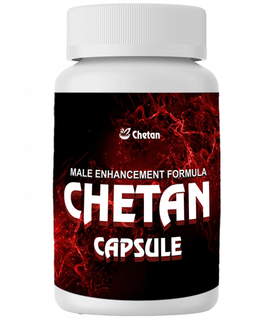 Chetan Capsule | Herbal Pitara | Online Ayurvedic Store